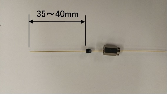 Column Replacement Procedure (HS-20 L.T)