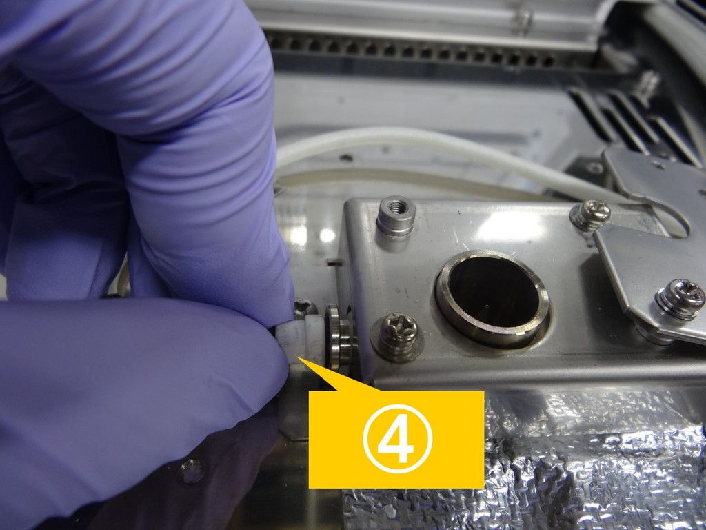 Inspection of FID Collector and Replacement of Jet