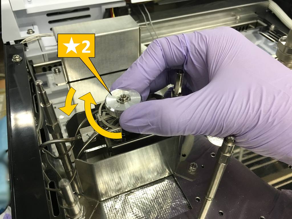 Replacement of Septum