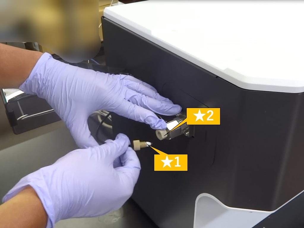 Replacement of SCD Inner Pyrotube