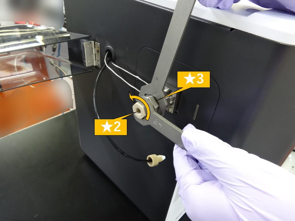 Replacement of SCD Outer Pyrotube