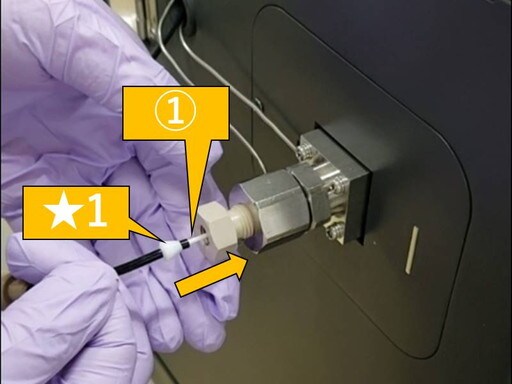 Replacement of SCD Outer Pyrotube