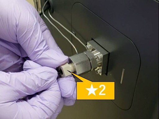 Replacement of SCD Inner Pyrotube