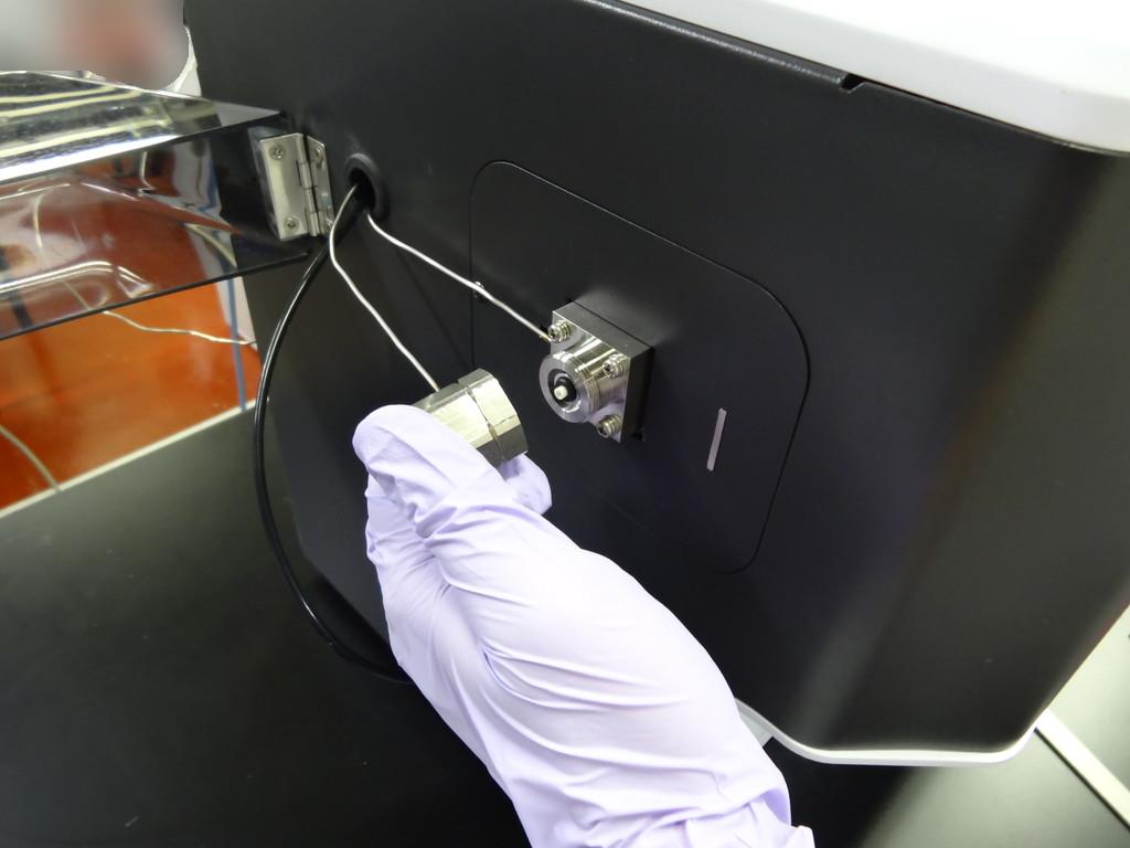 Replacement of SCD Outer Pyrotube