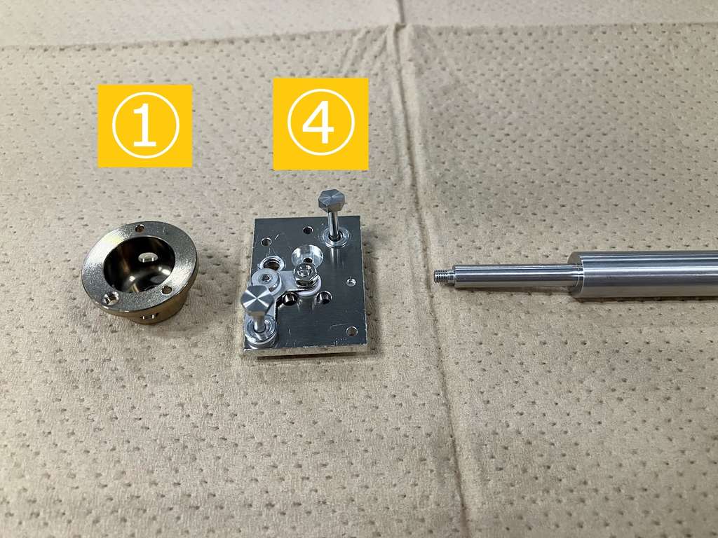 Replacement of EI Ion Source