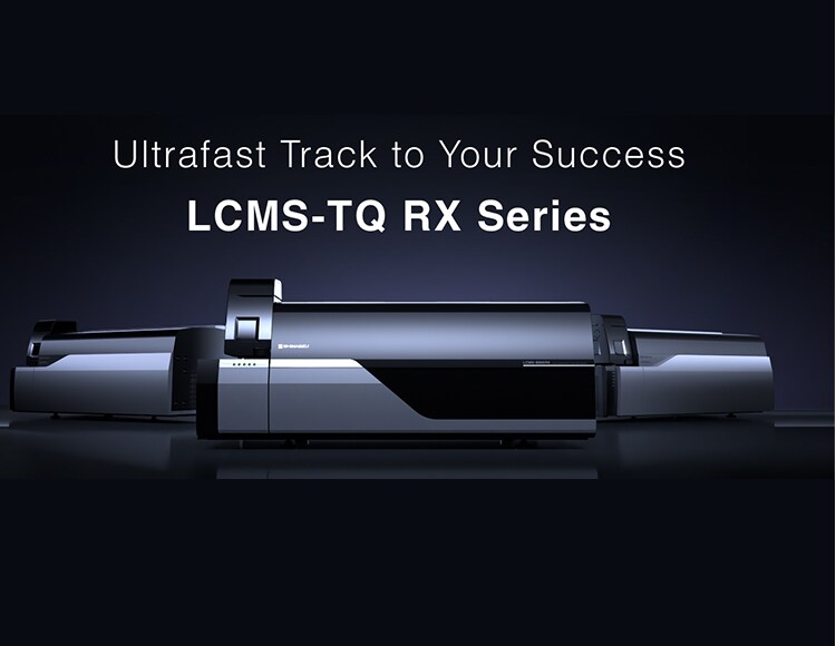 HOME : 分析計測機器（分析装置） 島津製作所